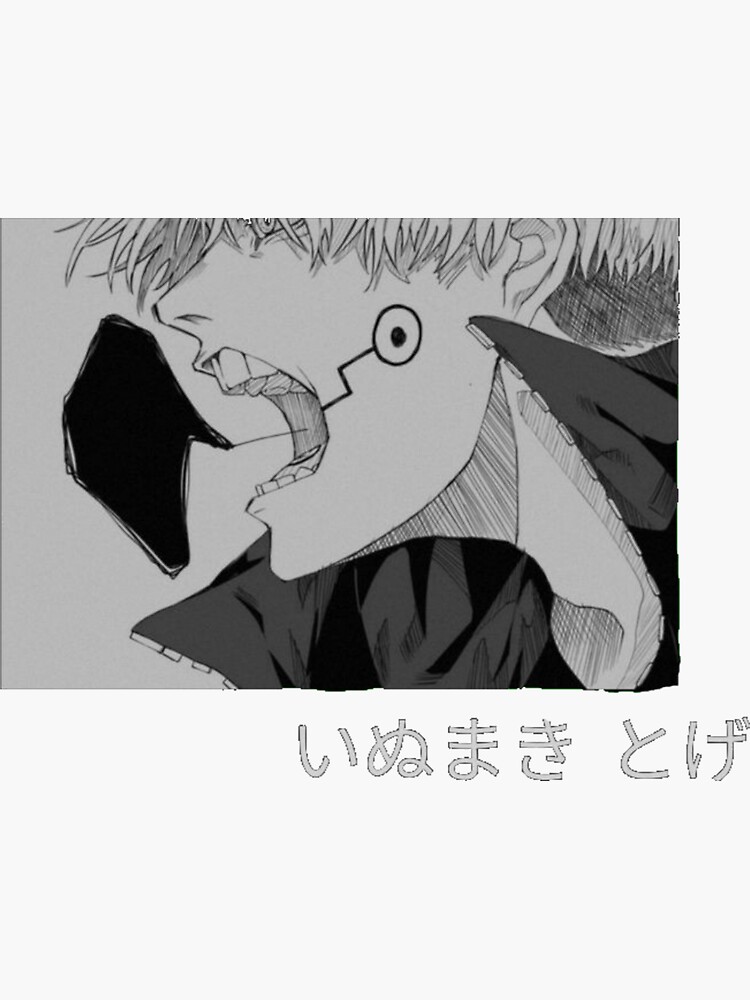 "Inumaki from jujutsukaisen kaisen" Sticker for Sale by sunwukong-sage ...