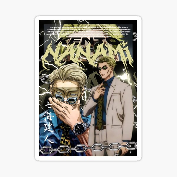 "Kento Nanami" Sticker for Sale by risumei | Redbubble