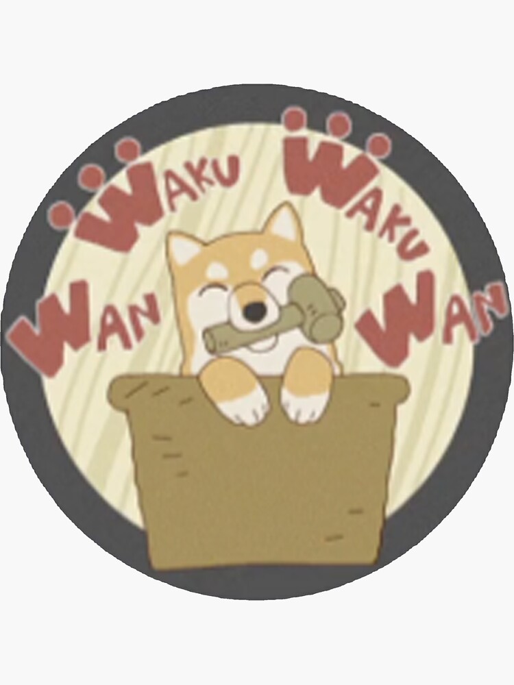 "Do It Yourself!! | WAKU WAKU WAN WAN Logo" Sticker by SubtleDesings ...
