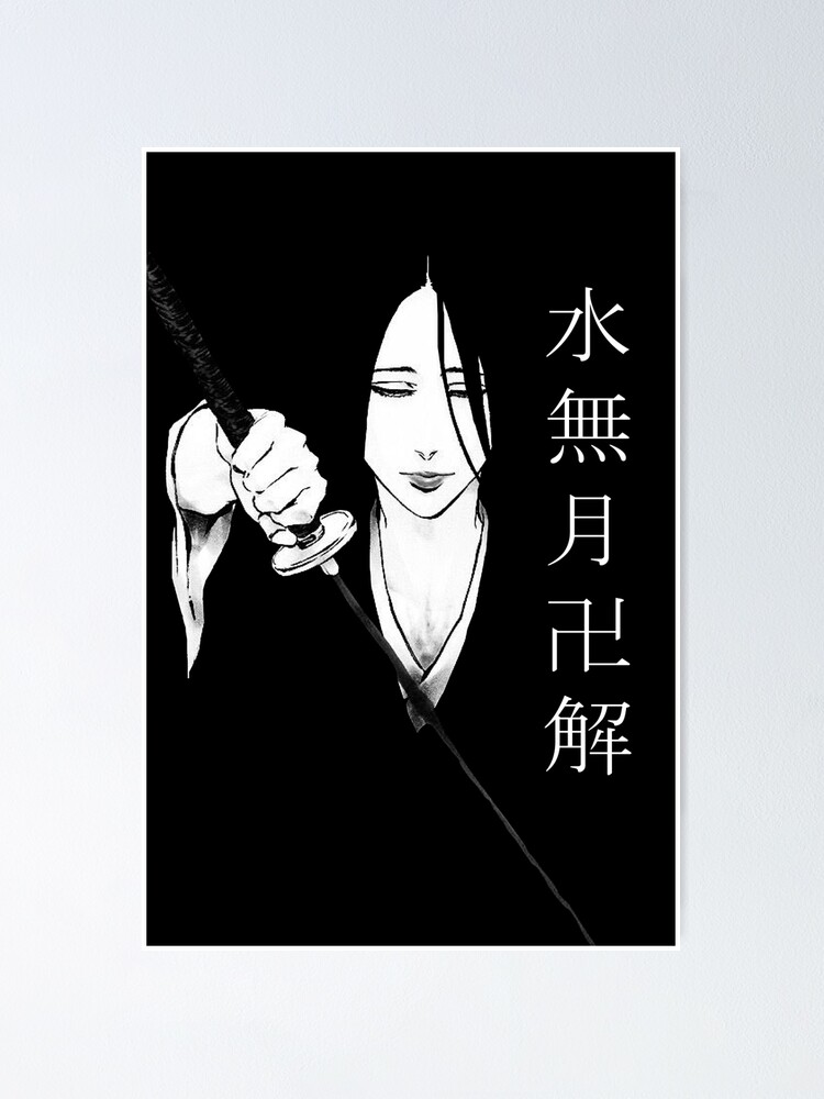 "Unohana retsu, bankai" Poster for Sale by LUIZ1 | Redbubble