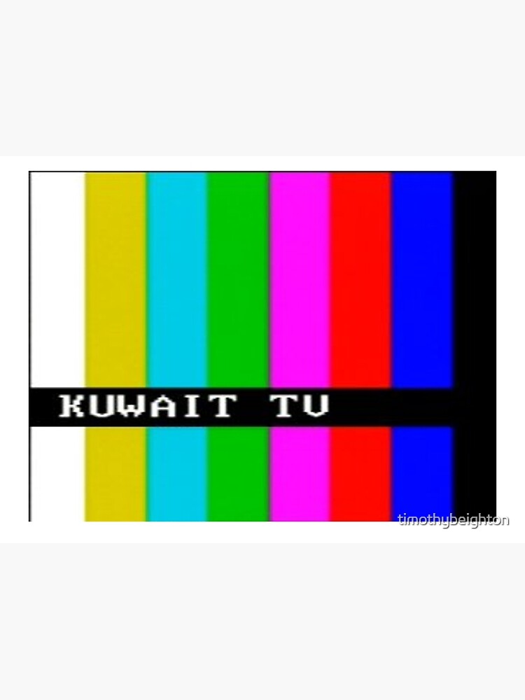 "Kuwait TV card." Poster for Sale by timothybeighton | Redbubble