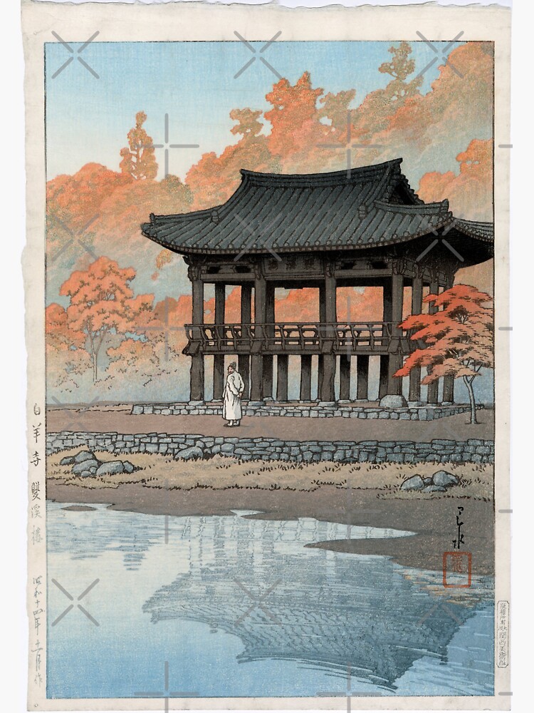 " Kawase Hasui Eight Views of Korea (Chosen Hakkei)" Sticker for Sale ...