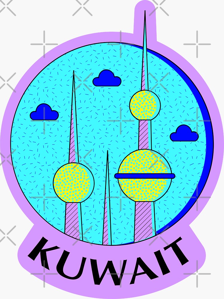 "kuwait" Sticker for Sale by lazzy-artist | Redbubble