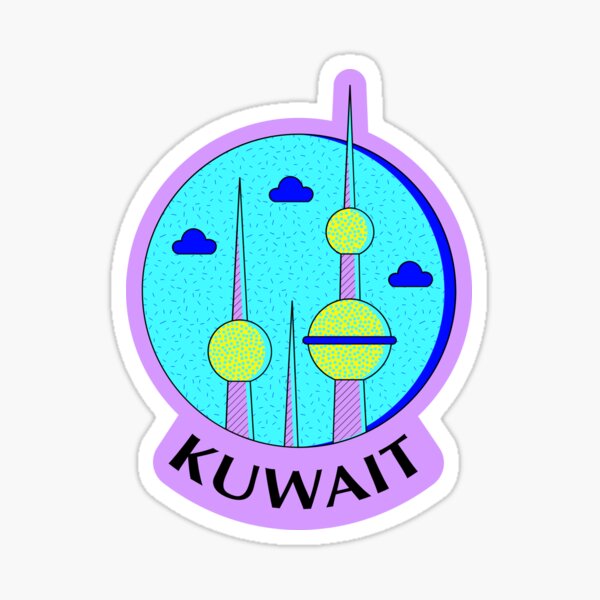 "kuwait" Sticker for Sale by lazzy-artist | Redbubble