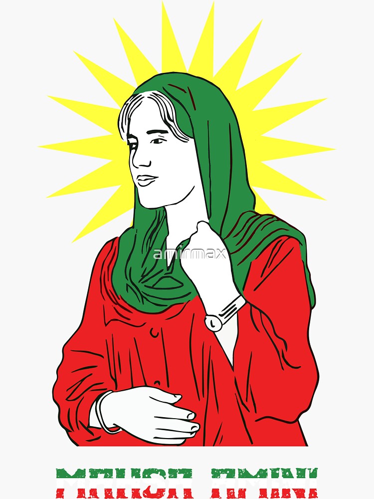 "Mahsa Amini" Sticker for Sale by amirmax | Redbubble