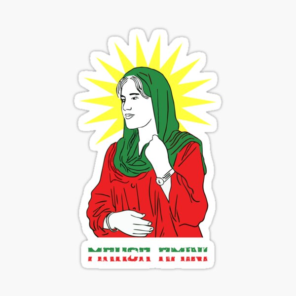 "Mahsa Amini" Sticker for Sale by amirmax | Redbubble