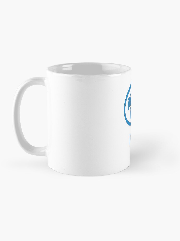 "Intel Inside Idiot outside" Coffee Mug for Sale by shizazzi | Redbubble