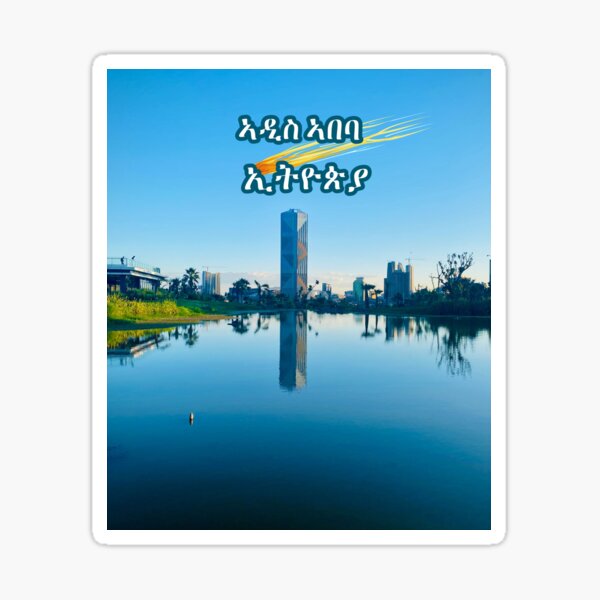 "Addis Ababa city, Ethiopia" Sticker for Sale by thenatureof | Redbubble
