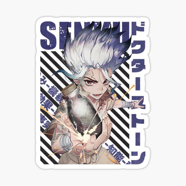 "Dr Stone - Senkuu / Senku Ishigami" Sticker for Sale by Recup-Tout ...
