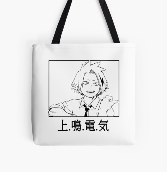 "Denki My Hero Academia, Mha Anime, Denki Kaminari Manga" Tote Bag for ...