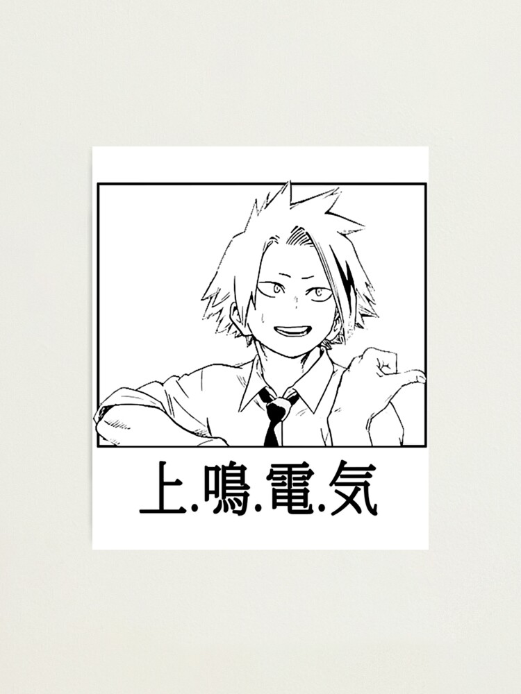 "Denki My Hero Academia, Mha Anime, Denki Kaminari Manga" Photographic ...