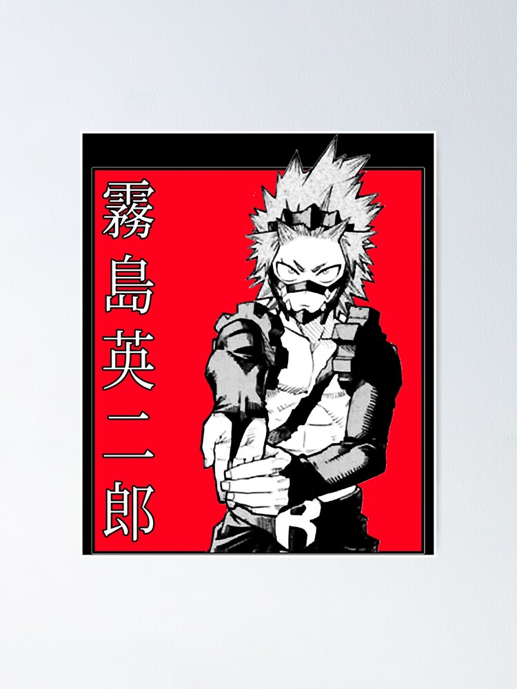 "Mha Eijiro Kirishima, My Hero Academia, Red Riot, Boku no Hero" Poster ...