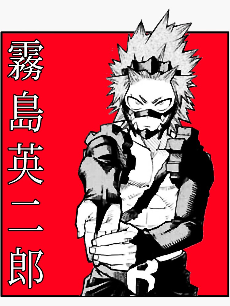"Mha Eijiro Kirishima, My Hero Academia, Red Riot, Boku no Hero ...