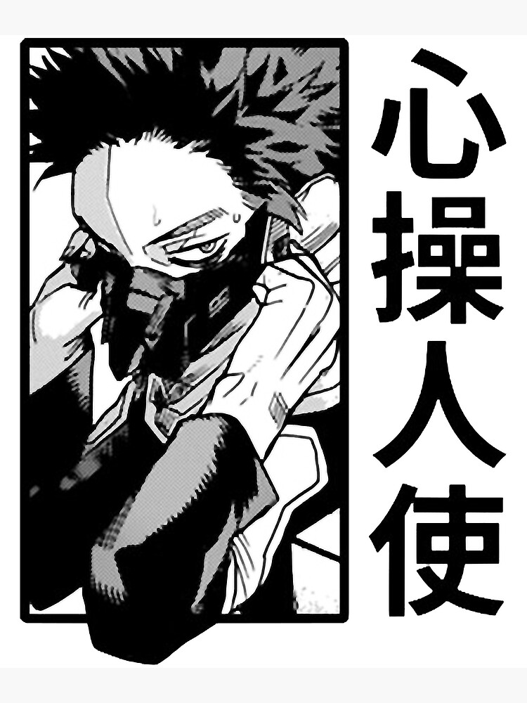 "My Hero Academia, Shinsou Hitoshi, Mha, Shinso Bnha" Poster for Sale ...