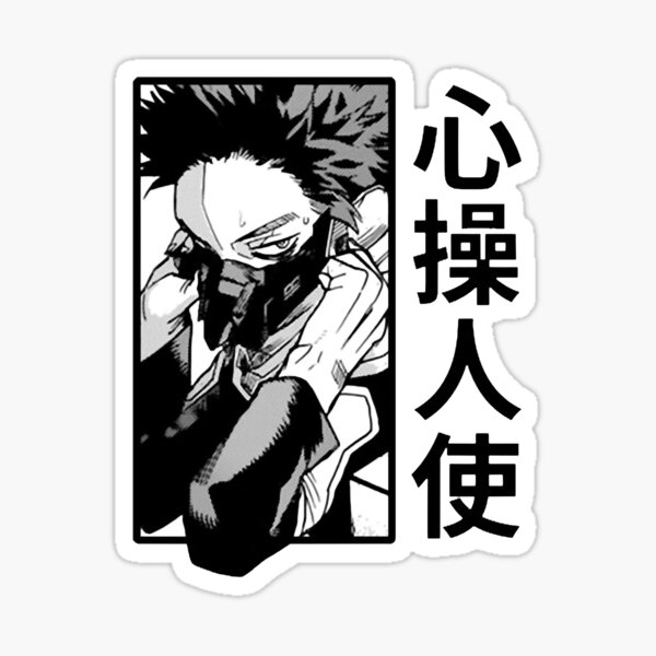"My Hero Academia, Shinsou Hitoshi, Mha, Shinso Bnha" Sticker for Sale ...