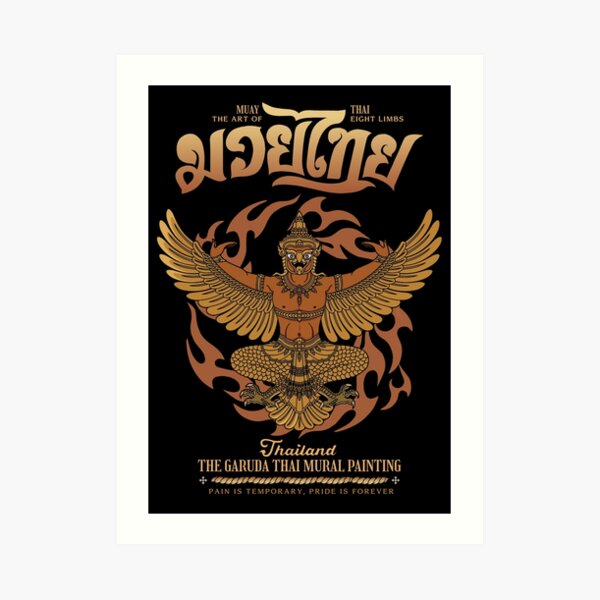 "Muay Thai Boran Sak Yant The Garuda" Art Print for Sale by KewaleeTee ...