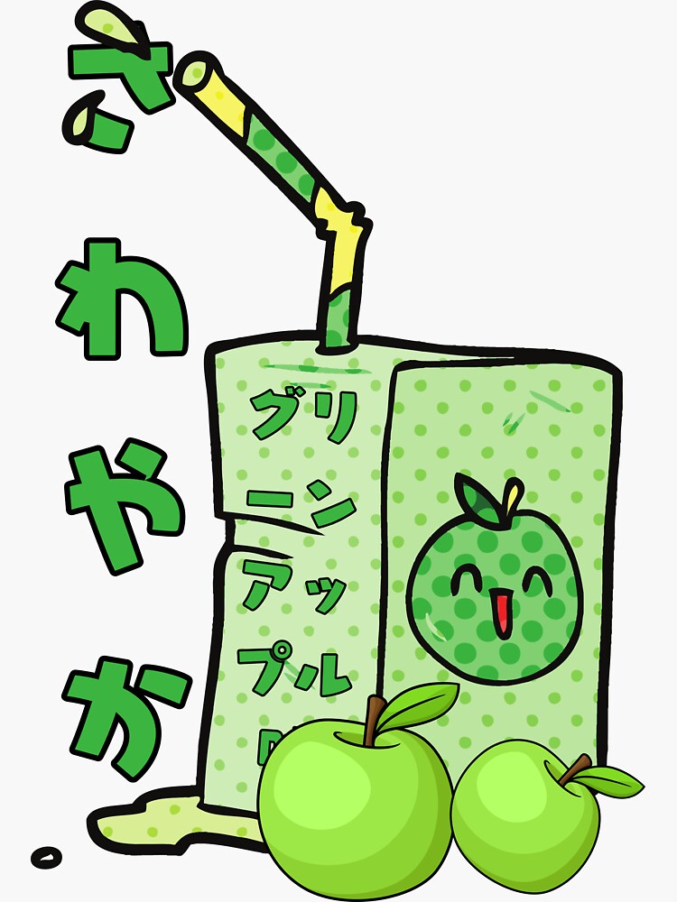 "Japanese Juice Box" Sticker for Sale by MuchY1 | Redbubble