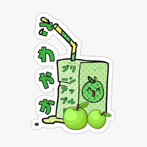 "Japanese Juice Box" Sticker for Sale by MuchY1 | Redbubble