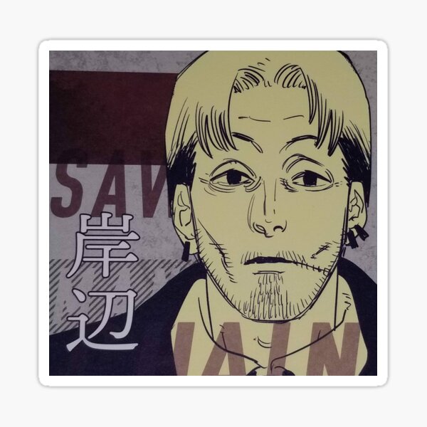 "Captain Kishibe | chainsaw man" Sticker for Sale by AoiDoi | Redbubble