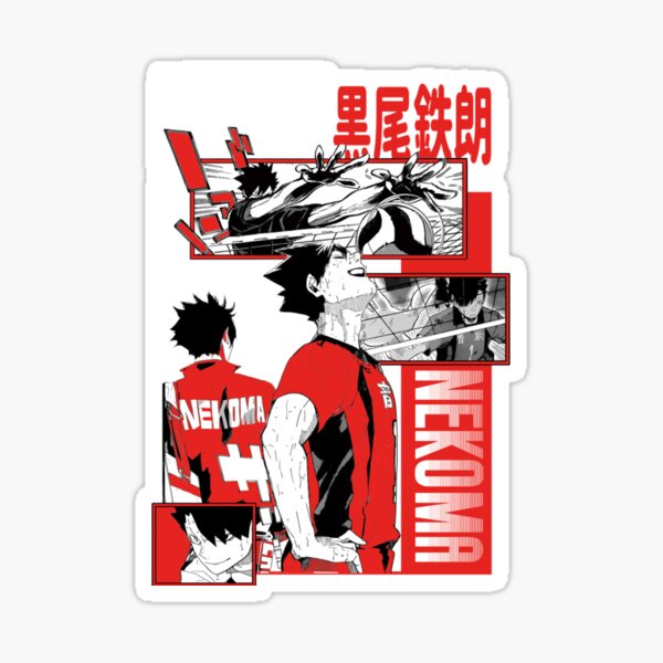 "Haikyuu Tetsuro Kuroo " Sticker for Sale by DorothyTurney | Redbubble