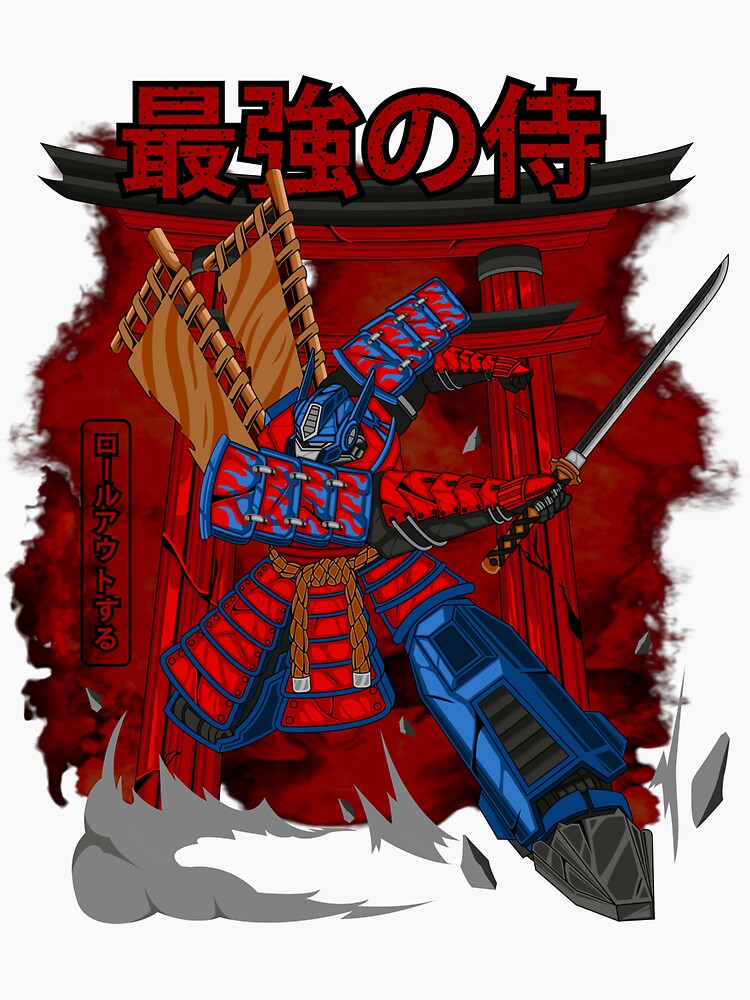 "Optimus Prime Ronin Army" Sticker for Sale by VinLabs | Redbubble