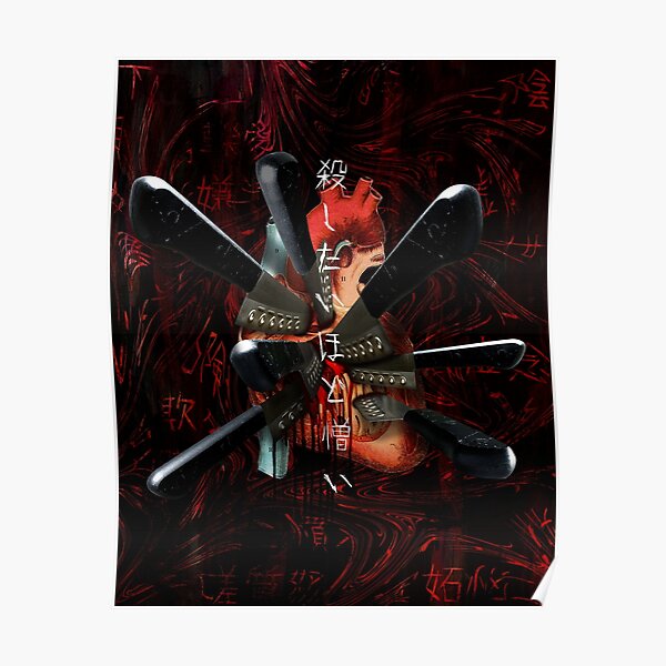 "Hatred -憎悪-" Poster for Sale by Jikyll | Redbubble