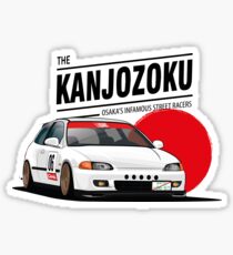 Kanjo: Stickers | Redbubble