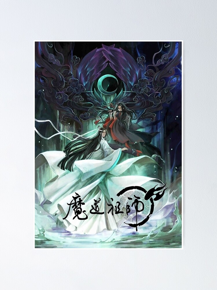 "Mo Dao Zu Shi Poster " Poster for Sale by davidwalls | Redbubble