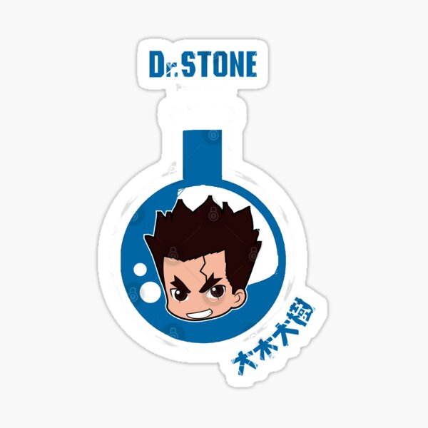 "Classic Retro Japanese anime Men My Favorite" Sticker for Sale by ...