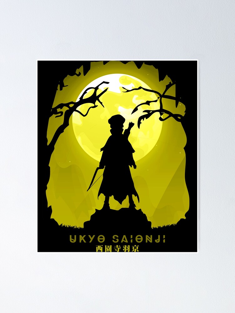 Graphic Picture Apocalyptic Character Videogames Poster For Sale By