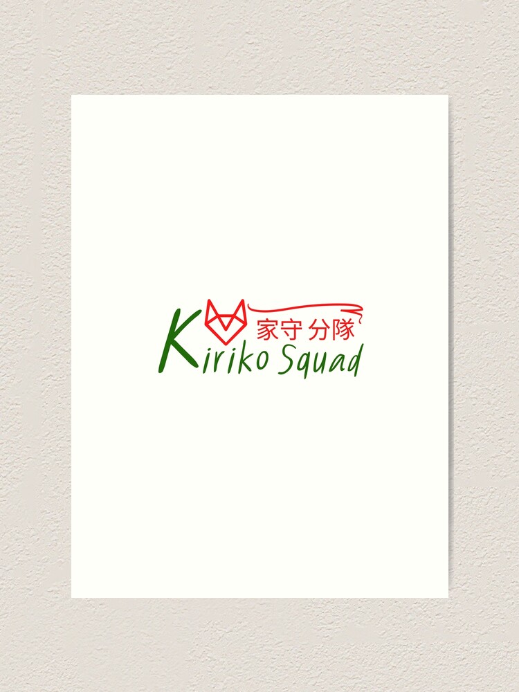 "Kiriko Squad , kiriko , kiriko takemura, kiriko ow2" Art Print for ...