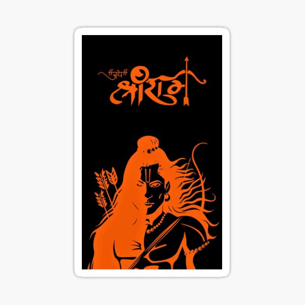 "Jai shree ram" Sticker for Sale by VivaanArt | Redbubble
