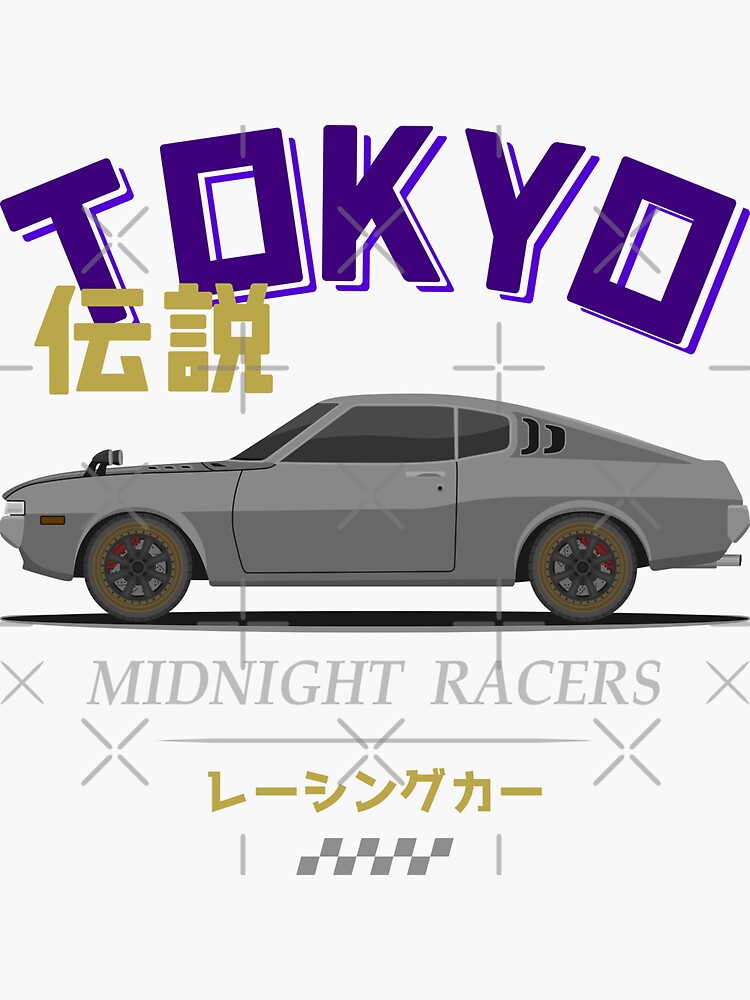 "Tuner Silver Celica MK1 JDM" Sticker for Sale by goldentuners | Redbubble