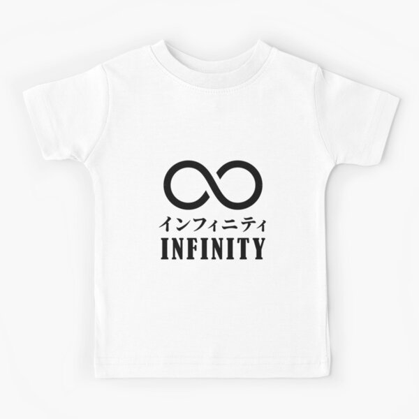 "Infinity in Japanese Katana and Logo" Kids T-Shirt for Sale by ...