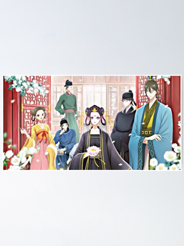 Póster «koukyuu no karasu anime - Raven of the Inner Palace manga - 後宮の ...