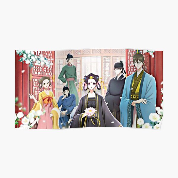 Poster « anime koukyuu no karasu - manga Raven of the Inner Palace - 後宮 ...