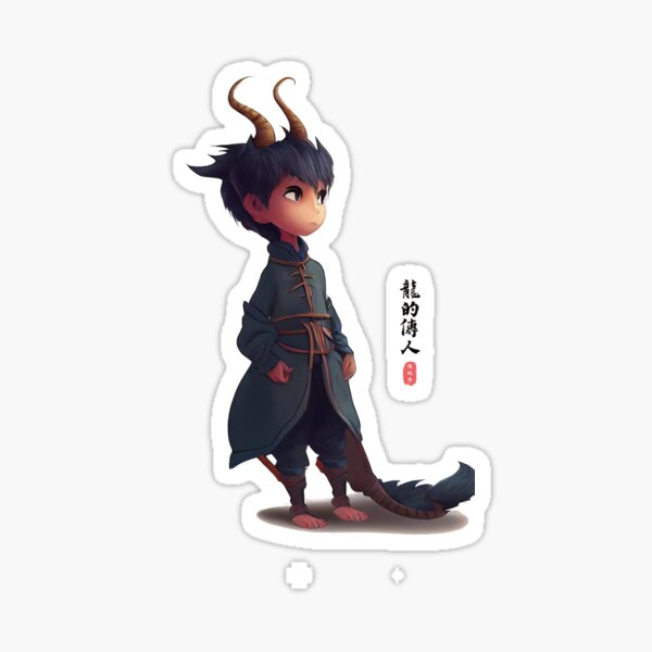 "Heirs of the Dragon" Sticker for Sale by 2022oliviai | Redbubble