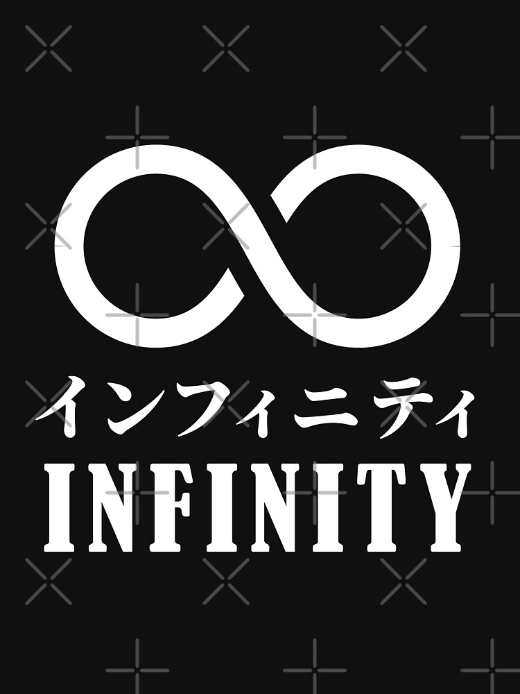 "Infinity in Japanese Katana and Logo" T-shirt for Sale by Umairuem ...