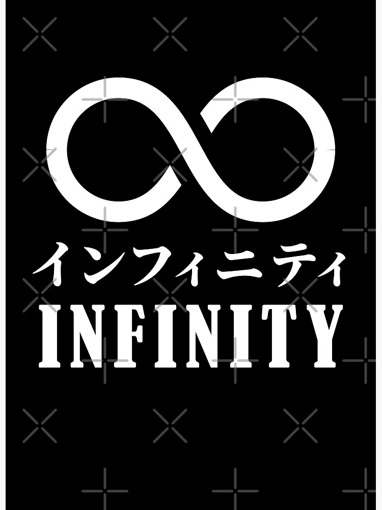 "Infinity in Japanese Katana and Logo" Poster for Sale by Umairuem ...