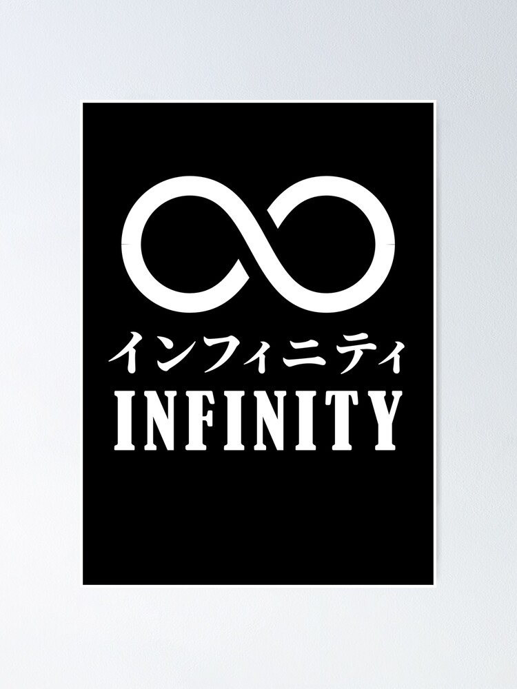 "Infinity in Japanese Katana and Logo" Poster for Sale by Umairuem ...