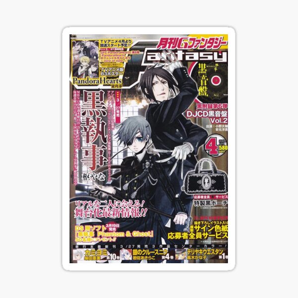 "black butler" Sticker for Sale by witonname | Redbubble