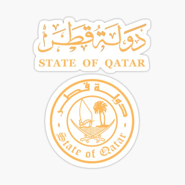 "Qatar passport,Qatar,Qatari,Qatar Flag,Flag of Qatar." Sticker for ...