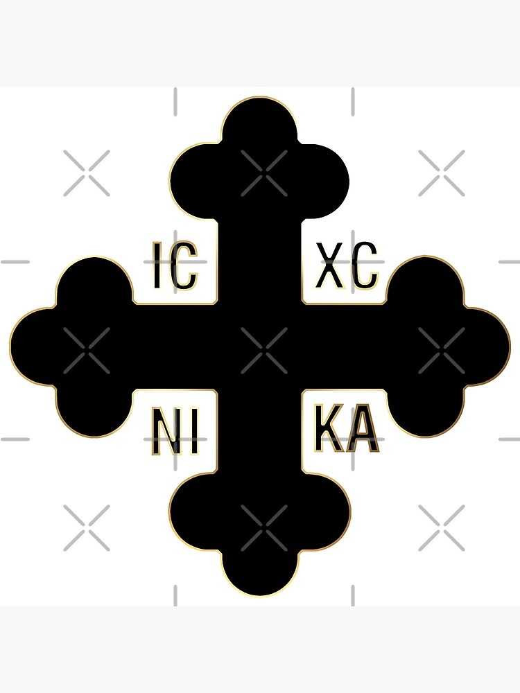"Greek Orthodox Cross Black Gold Trim ICXC NIKA" Poster for Sale by ...