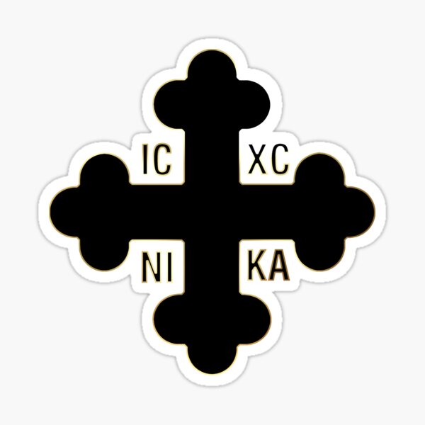 "Greek Orthodox Cross Black Gold Trim ICXC NIKA" Sticker for Sale by ...