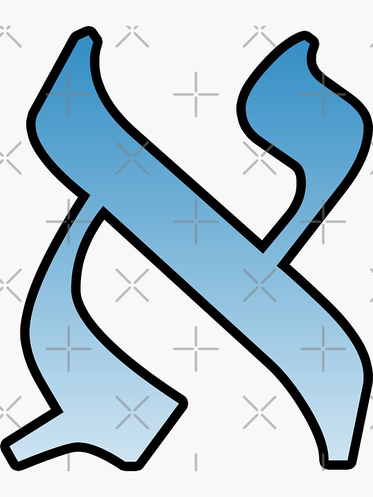 "Alef letter in Hebrew" Sticker for Sale by gmstockstudio | Redbubble