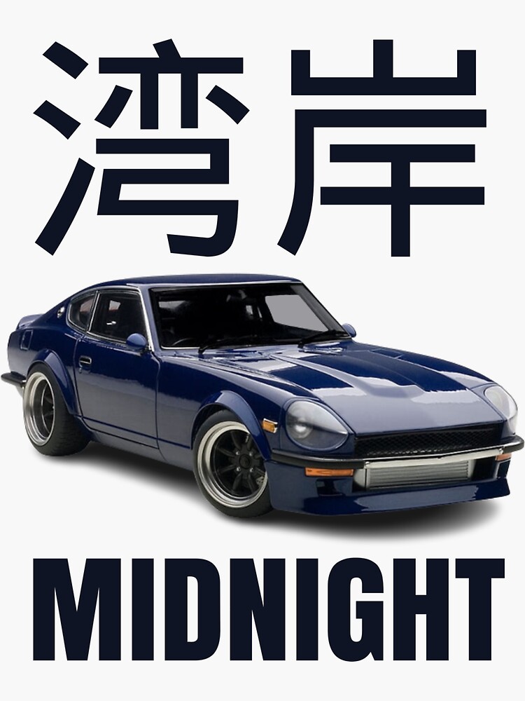 "Wangan Midnight - Devil Z" Sticker for Sale by MOTOSHIFT | Redbubble