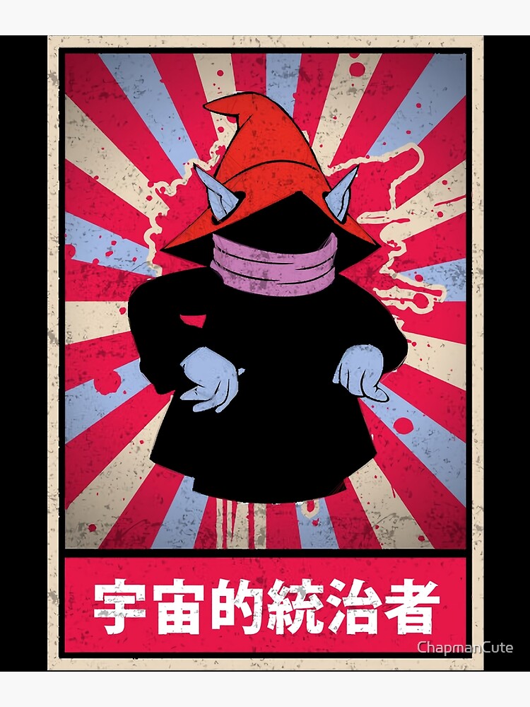 "Funny Gifts Crusty Crab Funny Gifts Boy Girl" Poster for Sale by ...