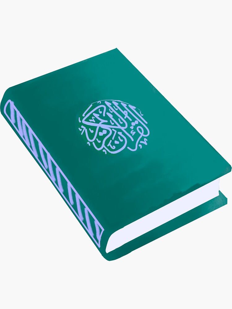 "Quran illustration " Sticker for Sale by Ibaa Al Rawahi | Redbubble