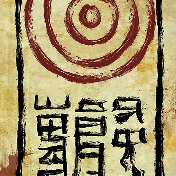 "Anime Talisman #03" Poster for Sale by ochako | Redbubble