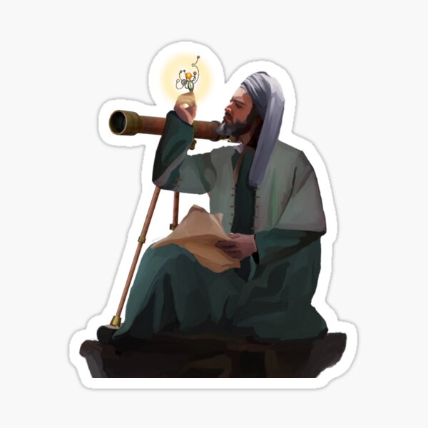 "Biruni - Muslim polymath (أبو الريحان البيروني) " Sticker for Sale by ...